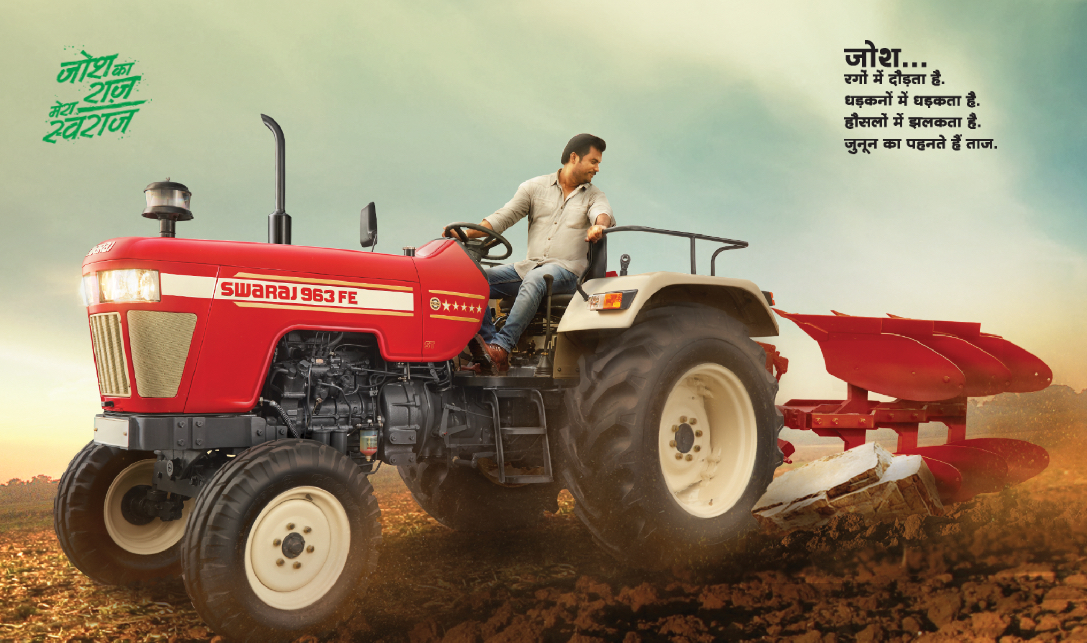 Josh Ka Raaz Mera Swaraj | Swaraj Tractors