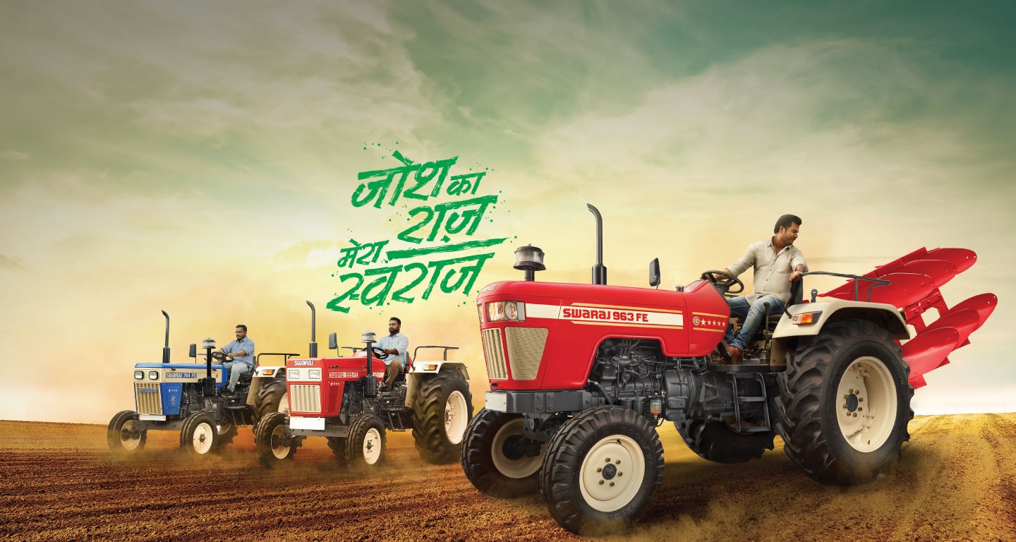 Farm Tractor | Agriculture Tractor | Mini Farm Tractor | Tractors in India